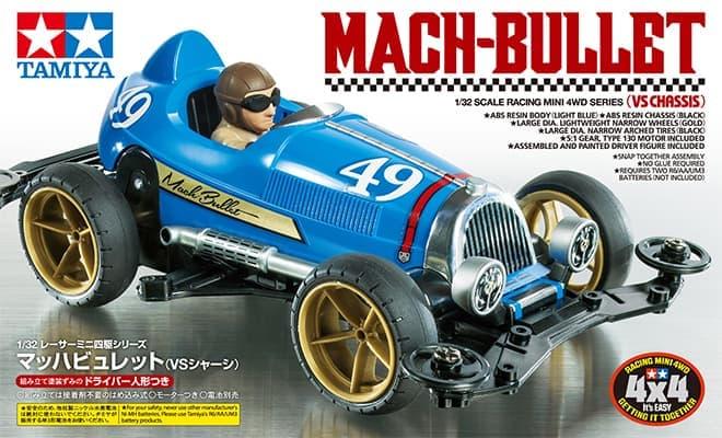 [FAAR] PROMO! MOBIL TAMIYA 18091 MACH BULLET / TAMIYA KIT / TAMIYA MINI ...