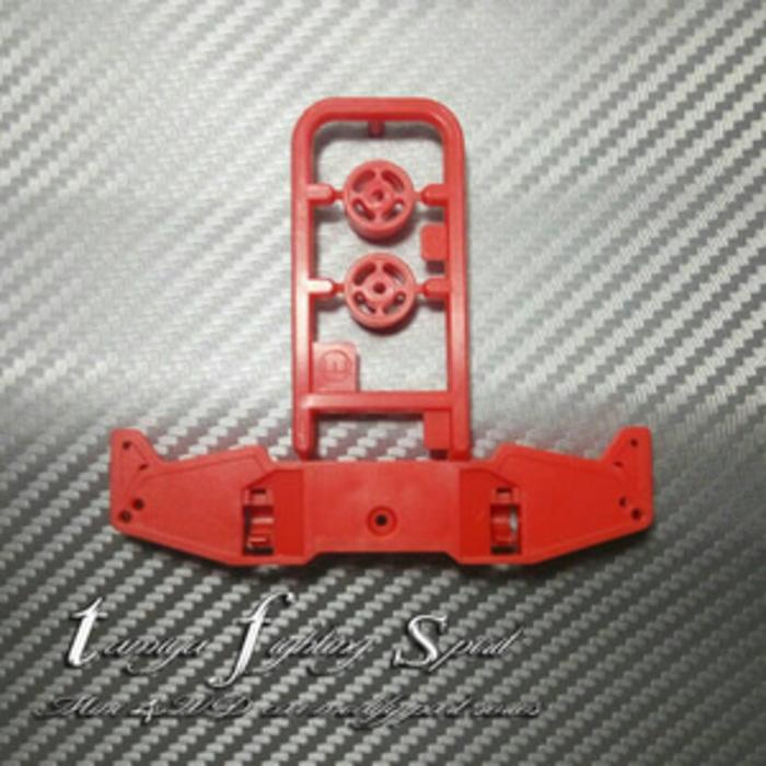 Rep Tamiya Center Wings Super II Chassis / Sayap Tengah S2 Red PS806 ...