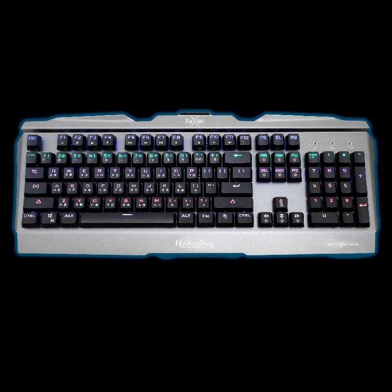 Foxxray Hunting Soul Mechanical Gaming Keyboard (FXR-HKM-07) | Lazada ...