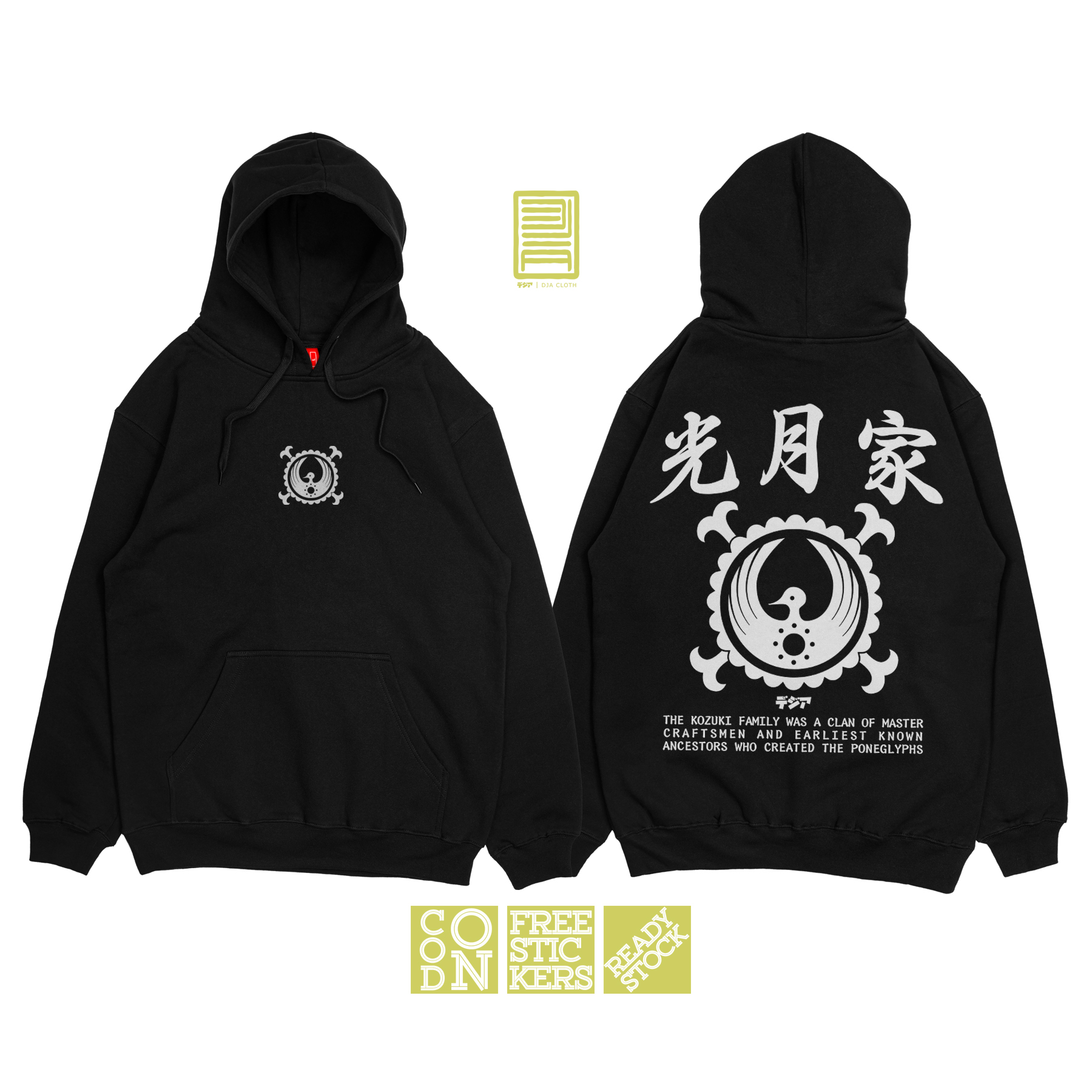 HOODIE KOZUKI FAMILY CLAN ONE PIECE ODEN KOZUKI SAMURAI JUMPER ANIME ...