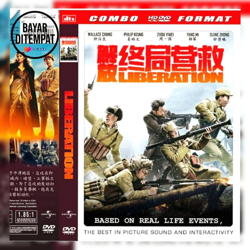 KASET DVD FILM PERANG LIBERATION - KASET DVD FILM PERANG TERBARU ... KASET DVD FILM PERANG LIBERATION - KASET DVD FILM PERANG TERBARU ...
