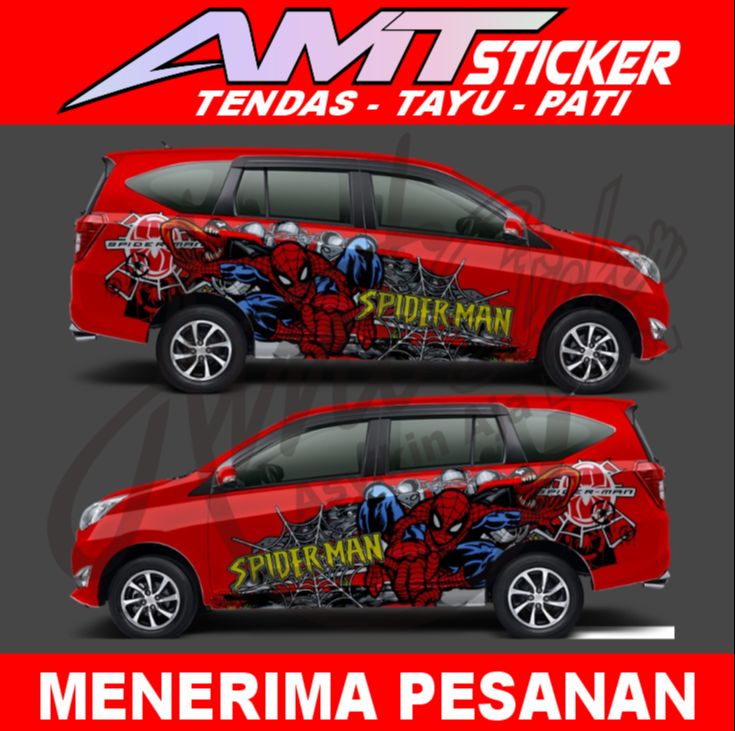 STIKER DECAL BODY SAMPING MOBIL SIGRA X MERAH - STIKER DECAL MOBIL ...