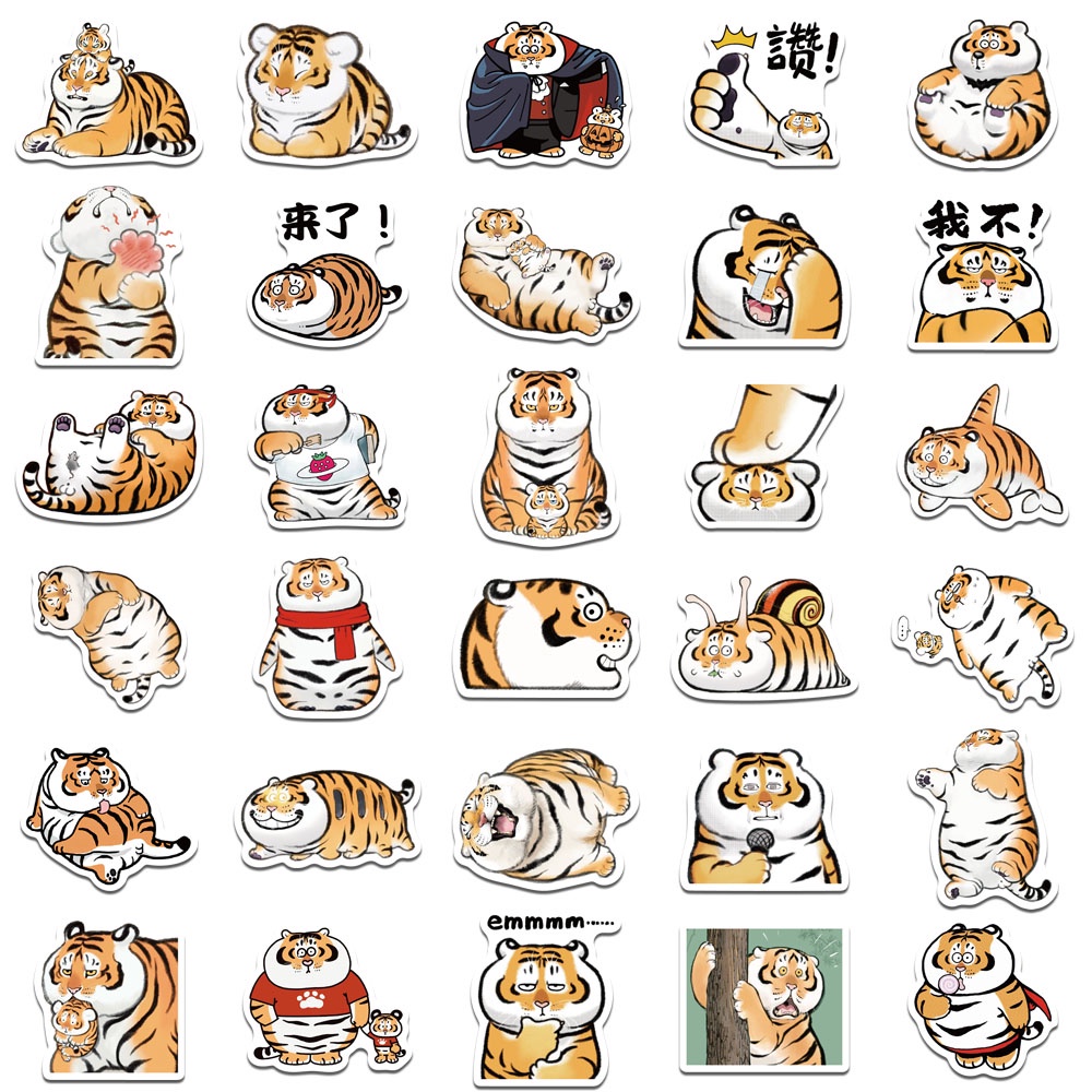 Stiker Kartun Hewan Harimau isi 27 pcs | Lazada Indonesia