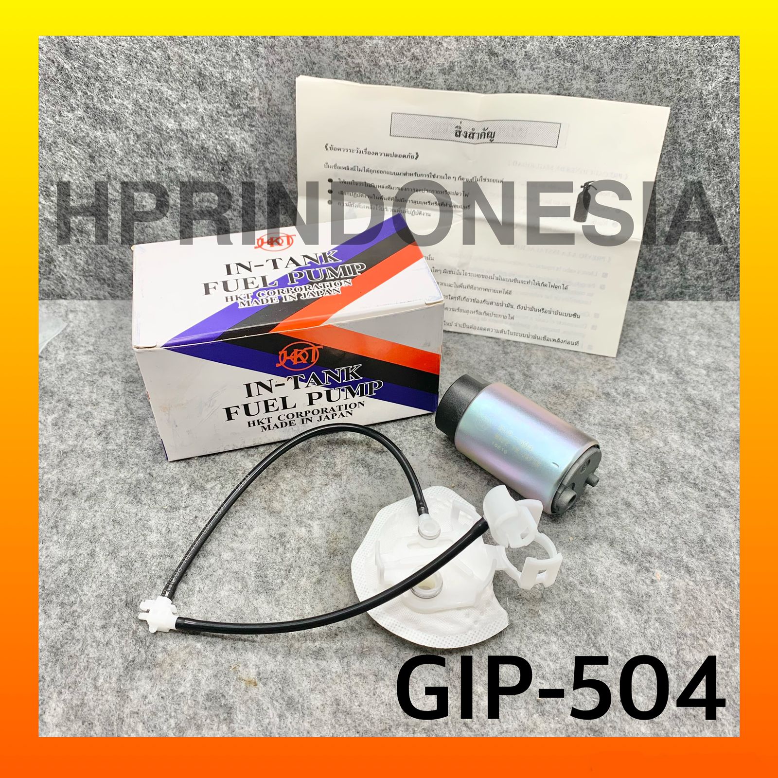 Fuel Pump Pompa Bensin GIP-504 - Toyota Camry - Crown - Corolla ...