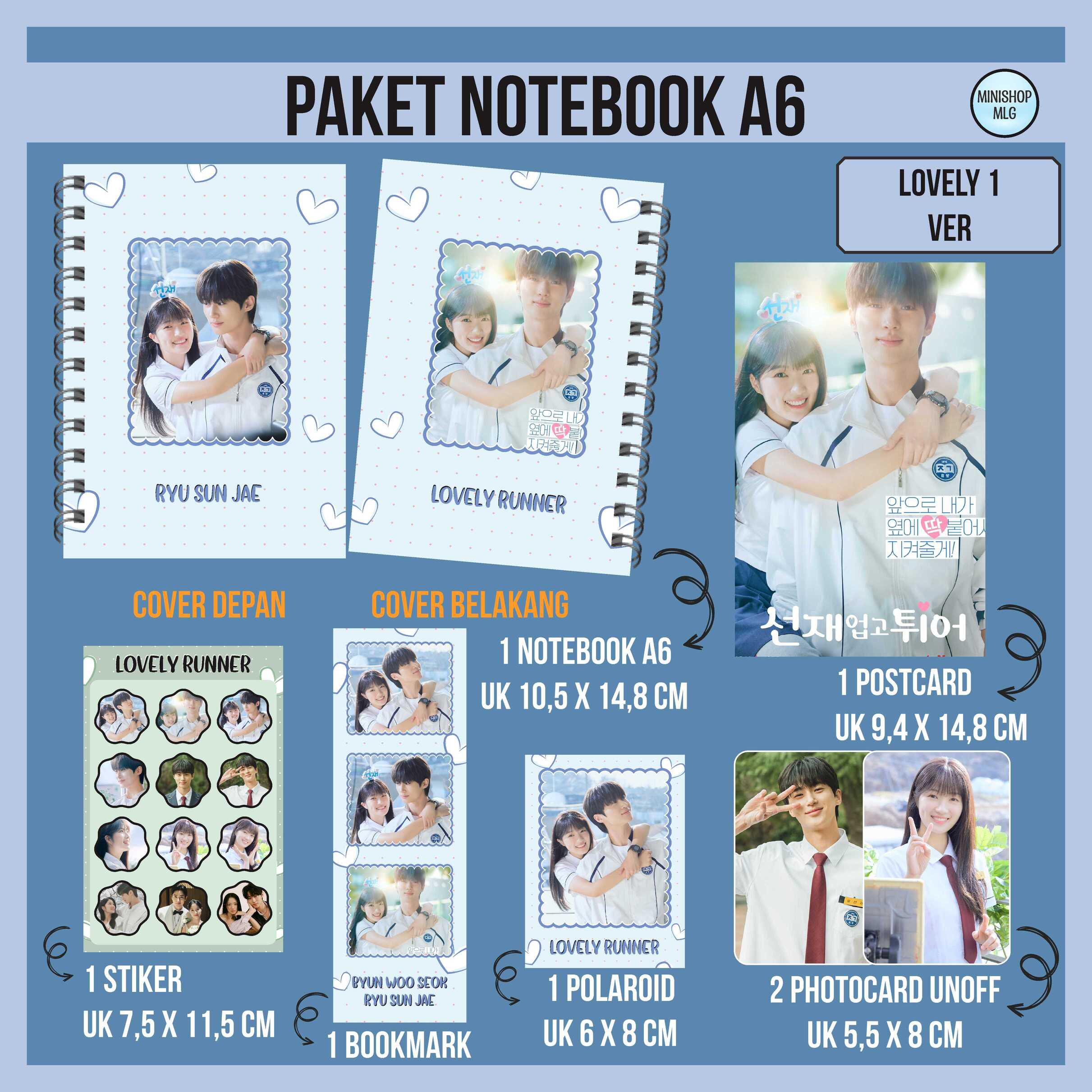 PAKET HEMAT NOTEBOOK LOVELY RUNNER UNOFFICIAL - FANKIT RYU SUN JAE BYUN ...