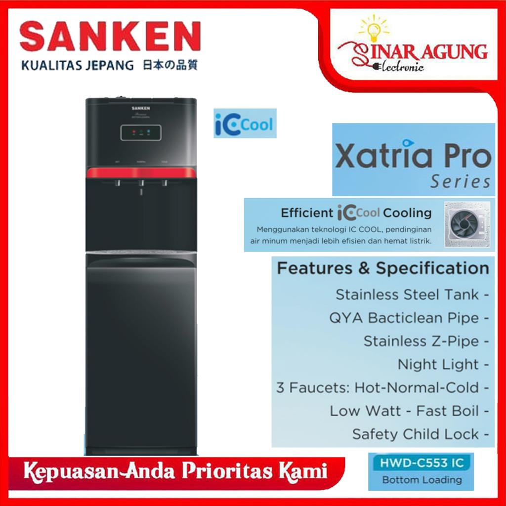 SANKEN DISPENSER HWD C553 IC / HWDC553IC GALON BAWAH 100% ORI | Lazada Indonesia