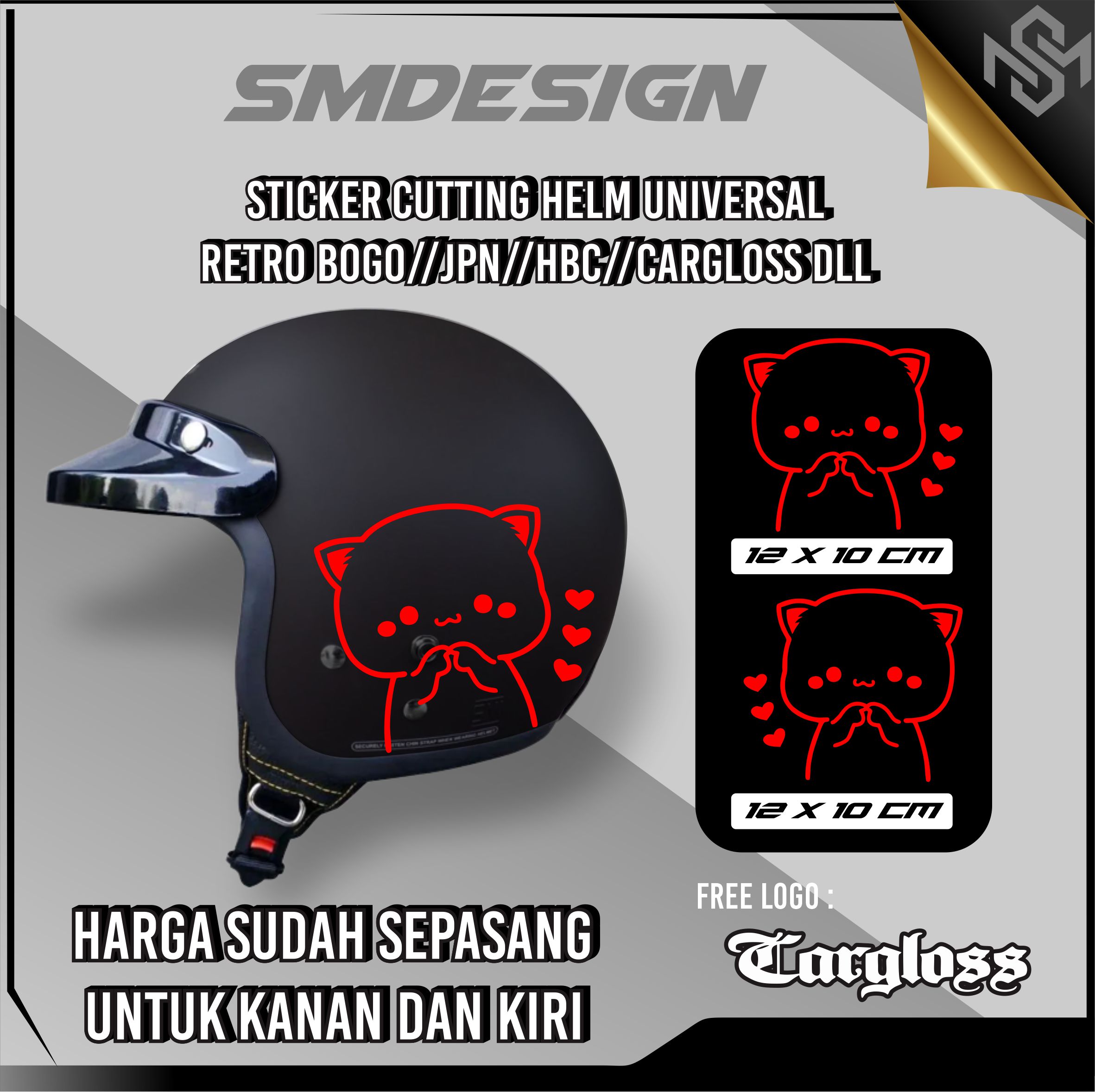 Sticker Helm Cargloss 1 Set- Stiker Aksesoris Helm Makin Kece Varian ...