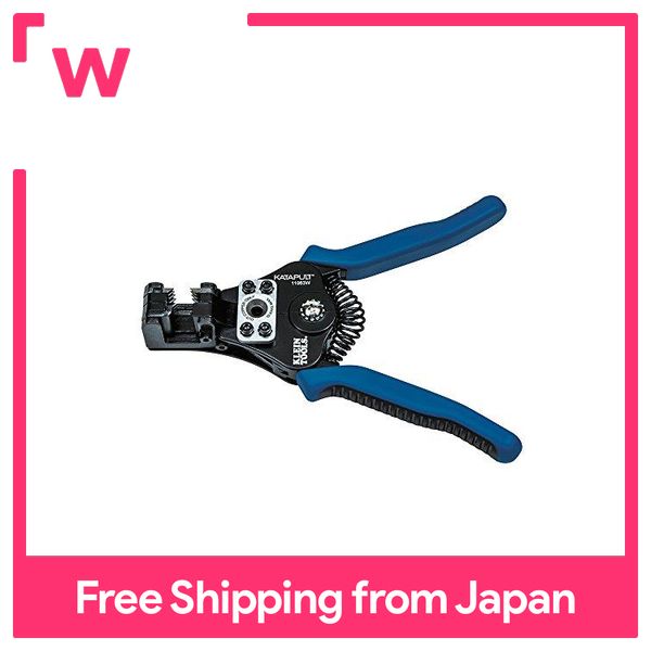 KLEIN TOOLS Wire Stripper Katapult 160mm 11063W | Lazada PH