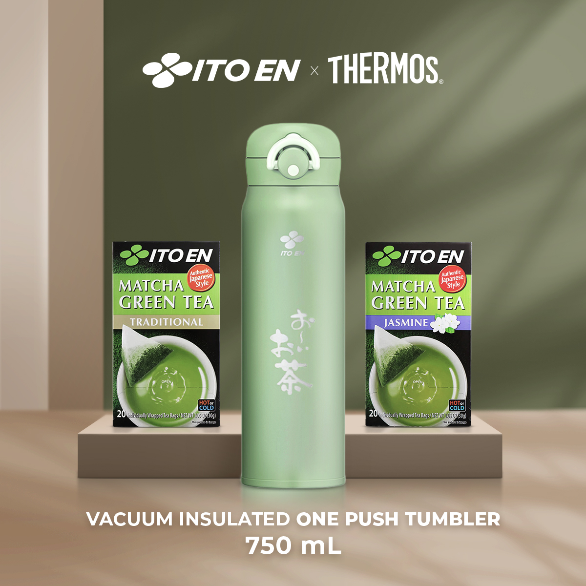 Bundle THERMOS X ITO EN Edition + 1 Traditional + 1 Jasmine Matcha ...