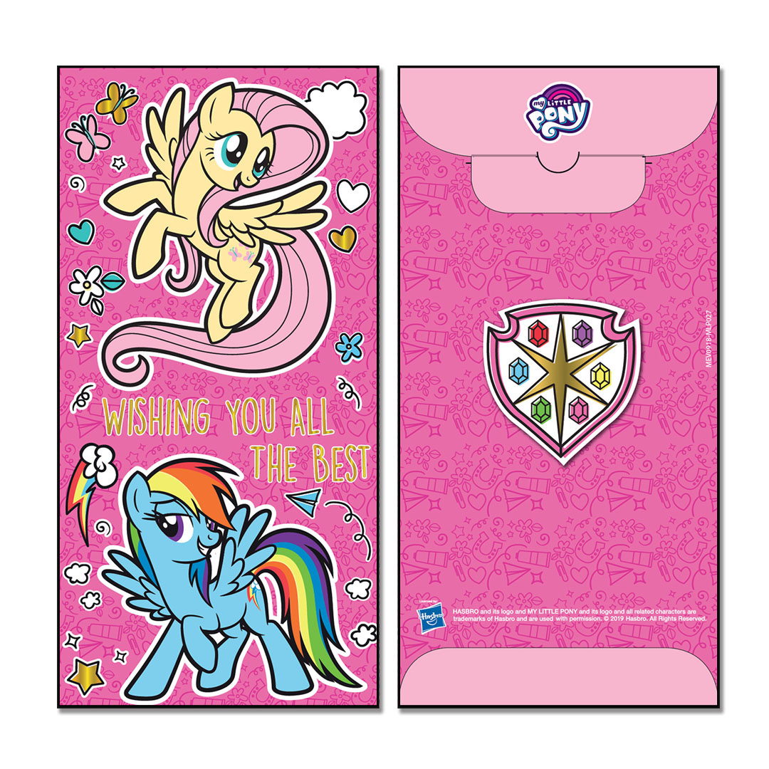 MONEY ENVELOPES LARGE - ANGPAO - AMPLOP UANG - MY LITTLE PONY - MLP027 ...