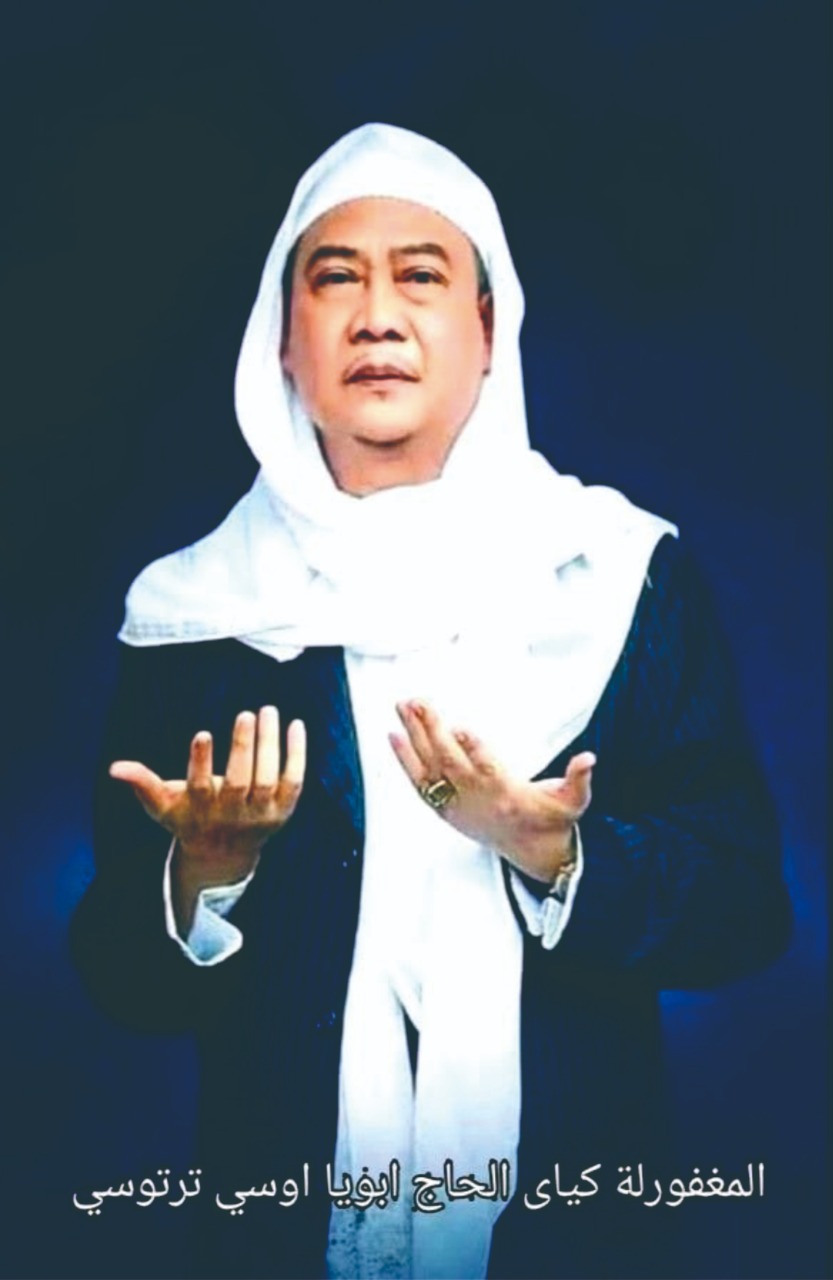 Foto Ulama Bingkai Ulama Hiasan Dinding Foto Wallpaper Foto Habaib Foto ...