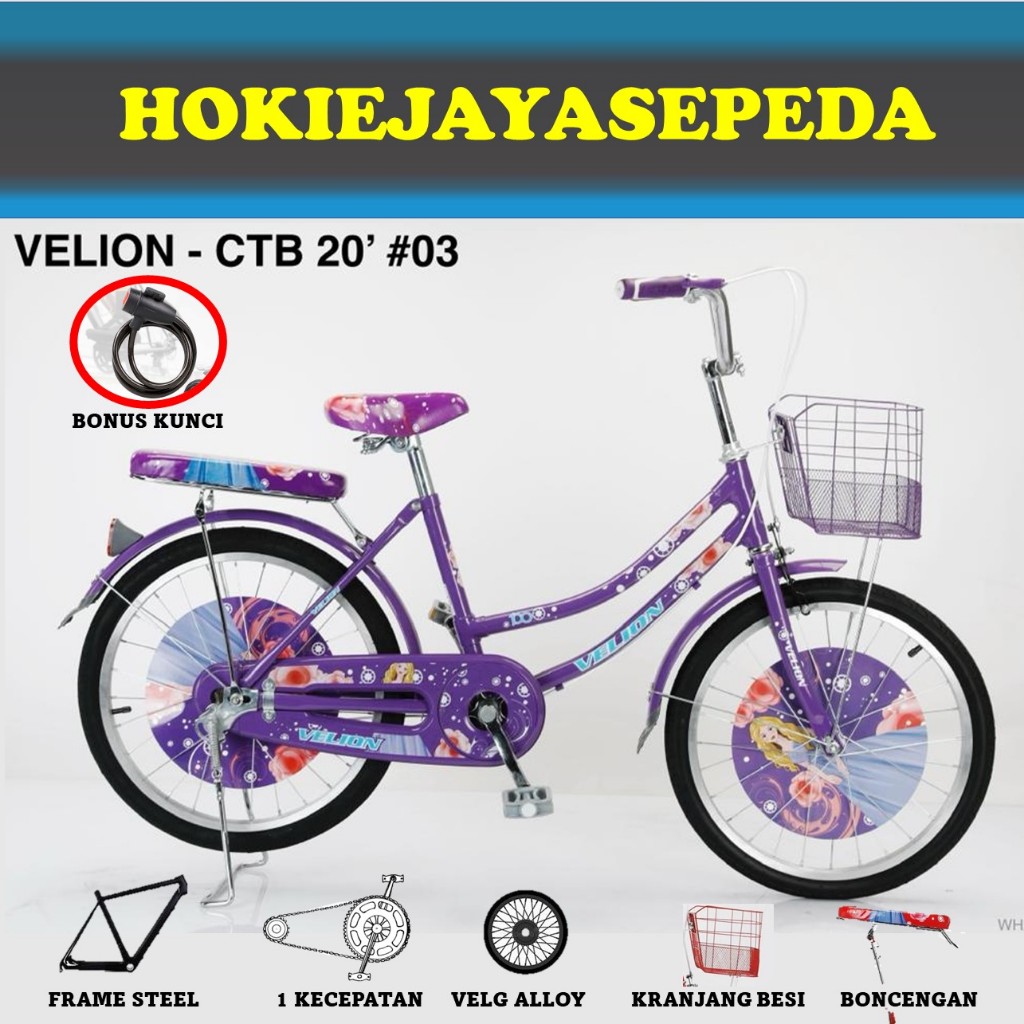 Sepeda mini 20" VELION 03 CITYBIKE CTB dengan kranjang dan boncengan ...