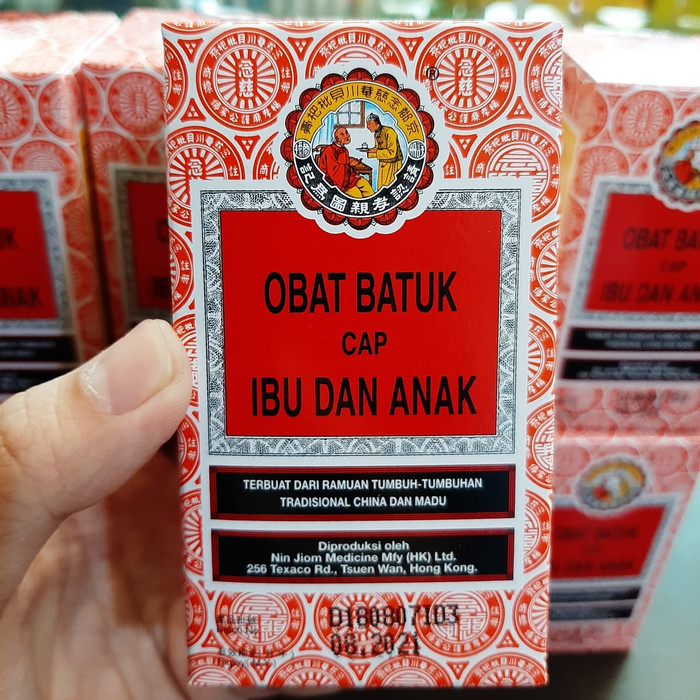 OBAT SYRUP CHINA BATUK IBU DAN ANAK DEMAM PEIPAKOA 75ML SAKIT DAN ...