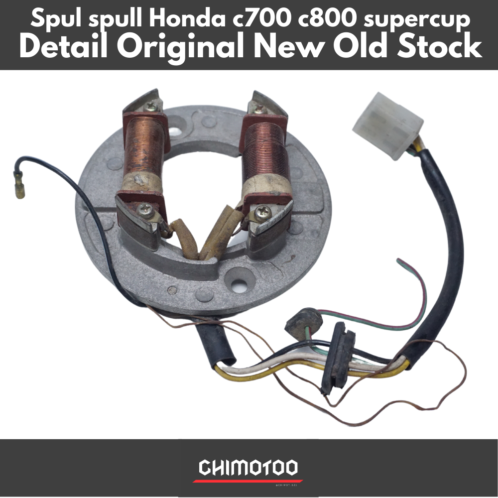 Spul spull Honda c700 c800 supercup Detail Original New Old Stock ...