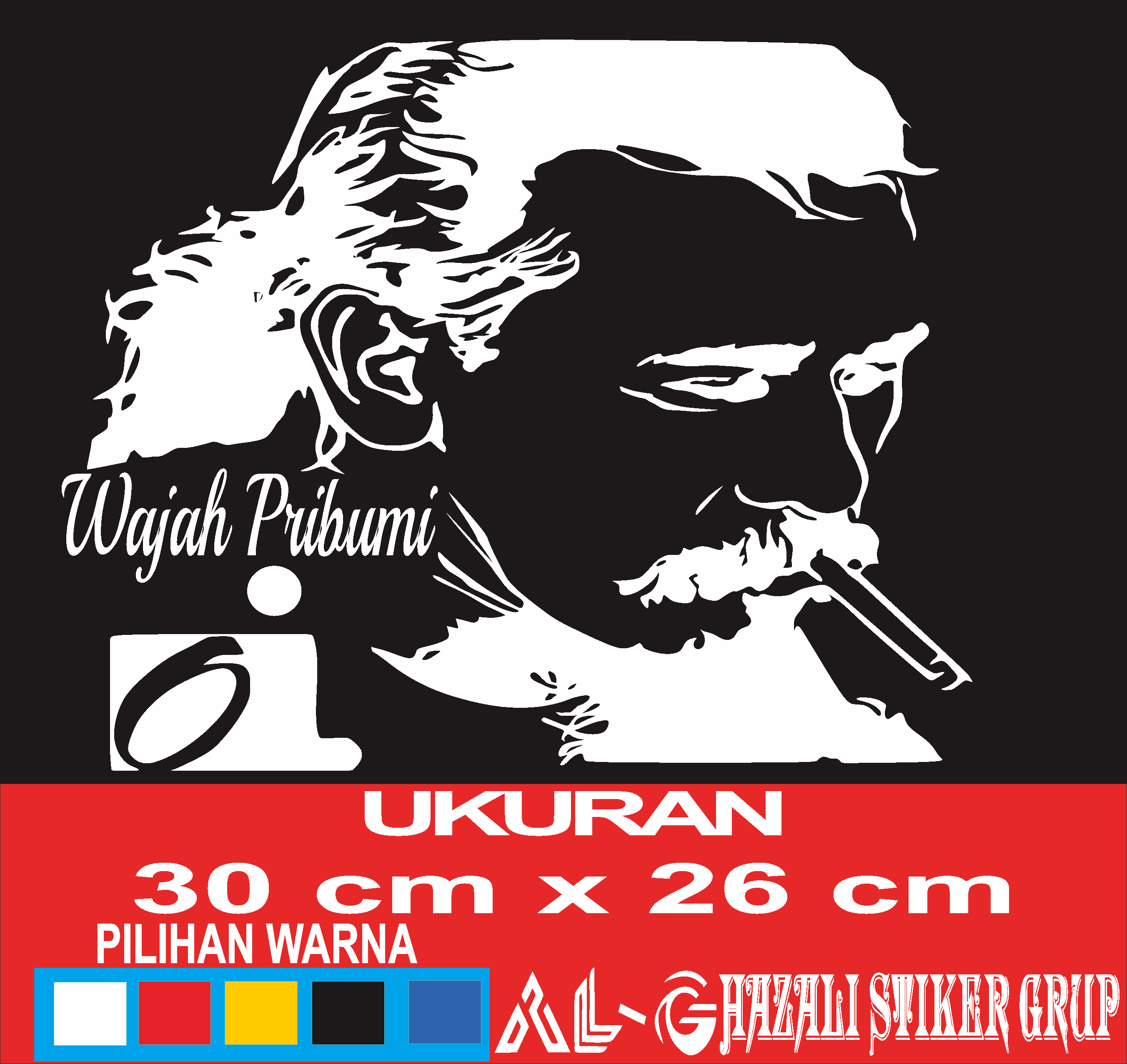 Sticker Cutting Iwan Fals Wajah Pribumi Oi Bodi SAmping Pintu Kaca ...