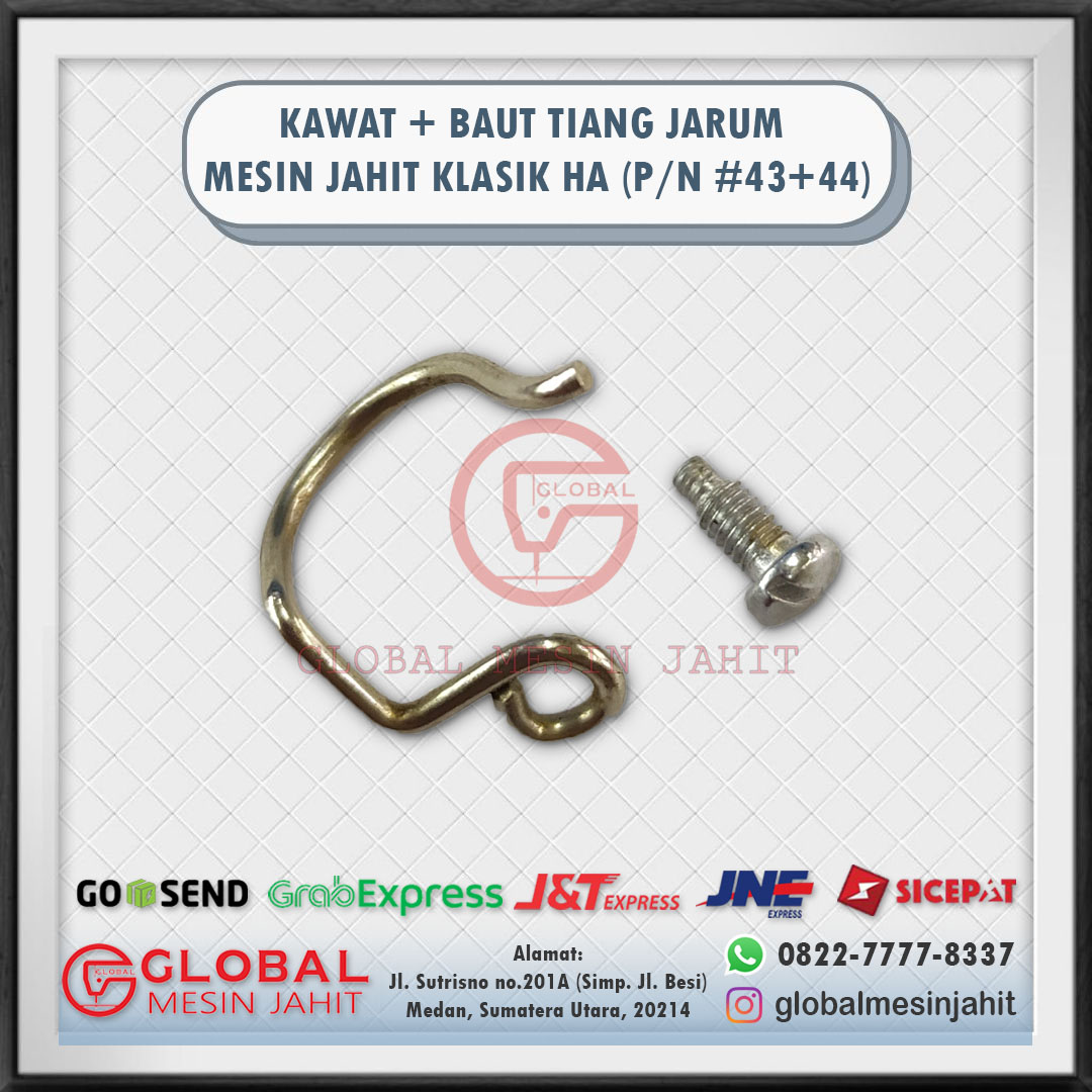 [P/N 43 + 44] Kawat Cacing + Baut Kawat Tiang Jarum Mesin Jahit Klasik ...