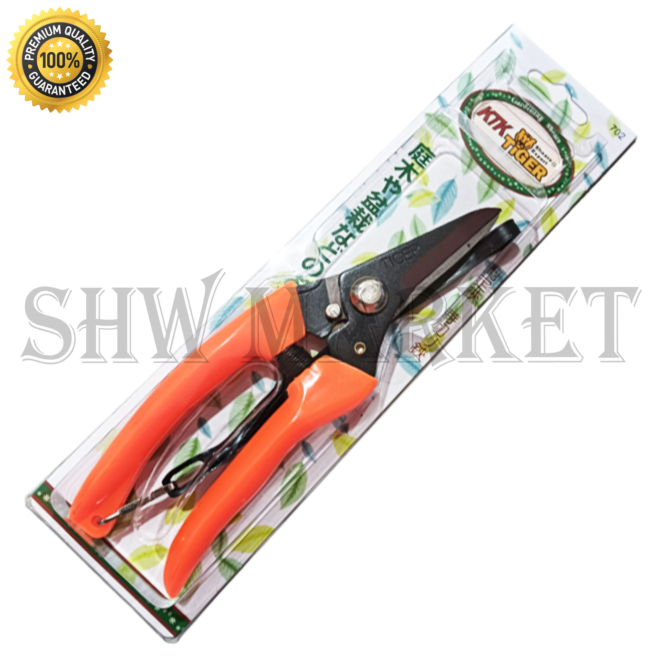 Pruning Shear Tiger / Gunting Kabel / Gunting Dahan - 241 | Lazada ...