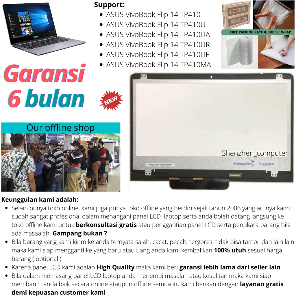 LCD laptop ASUS VivoBook Flip 14 TP410 TP410U TP410UA TP410UR TP410UF ...