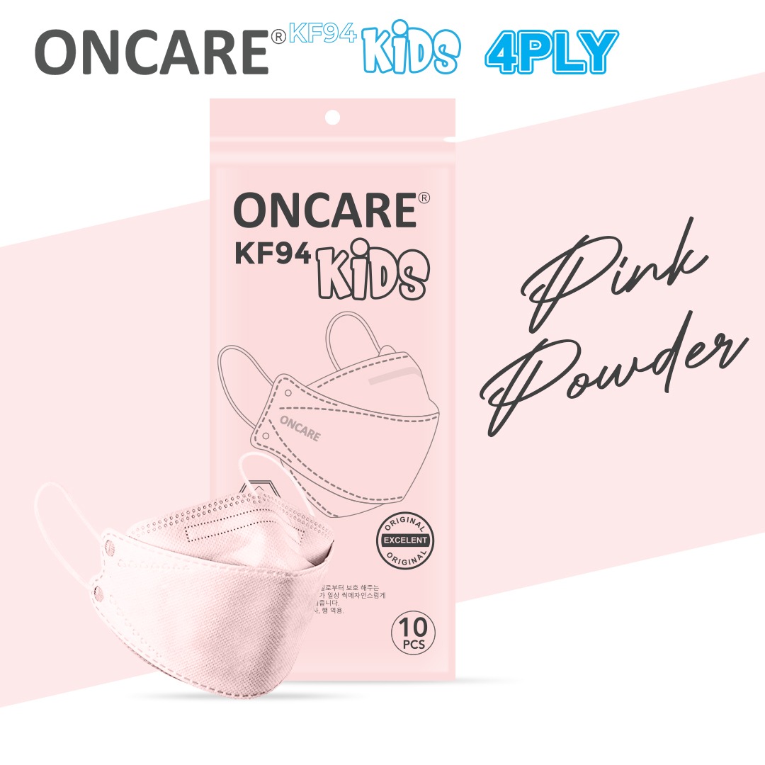 PURIFUKU x Oncare - Masker Premium KF94 Anak 4Ply TEBAL isi 10 Pcs ...