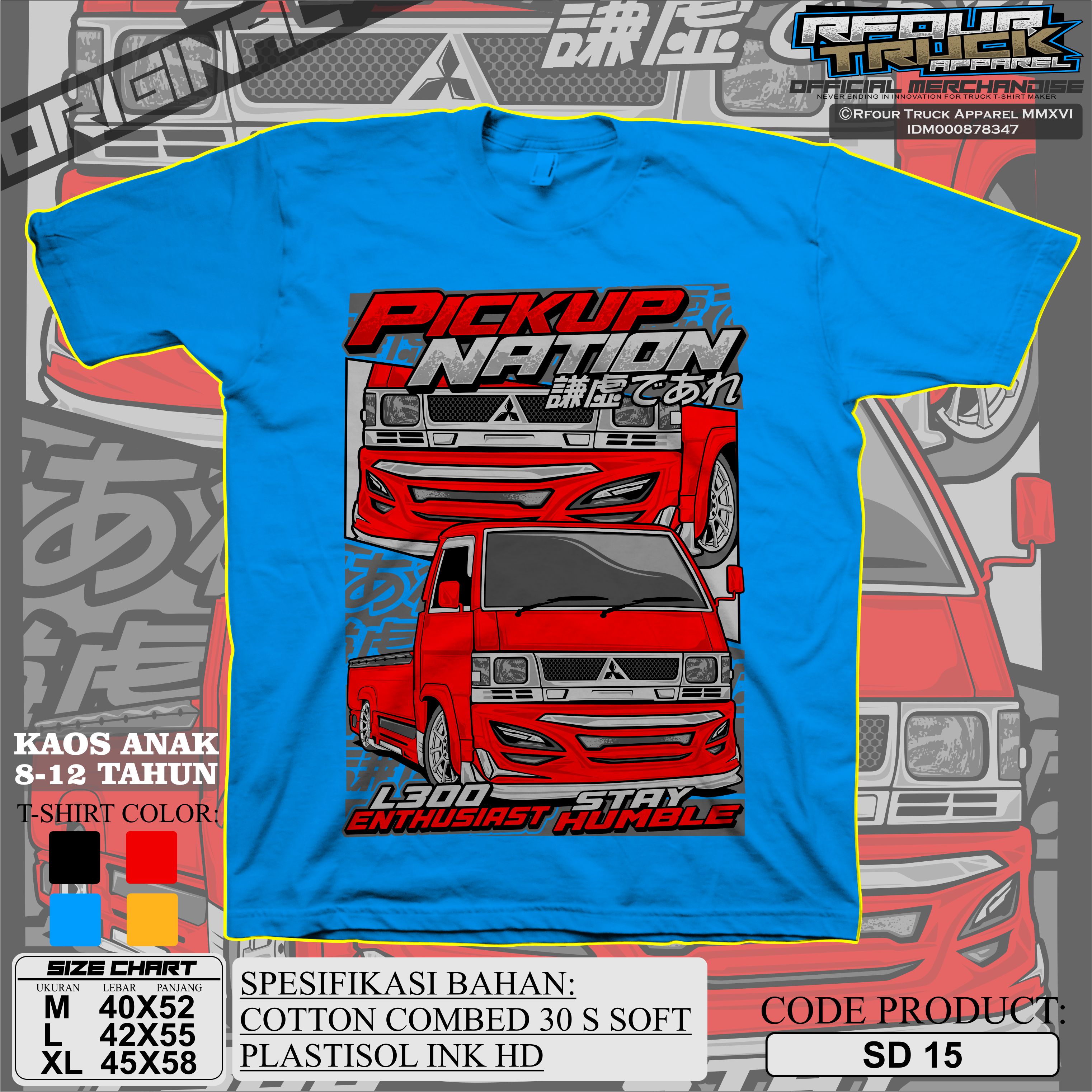 KAOSA PICK UP L300 ANAK 8-12 TAHUN KAOS ELSA MANIA ANAK 9 TAHUN BAJU ... KAOSA PICK UP L300 ANAK 8-12 TAHUN KAOS ELSA MANIA ANAK 9 TAHUN BAJU ...