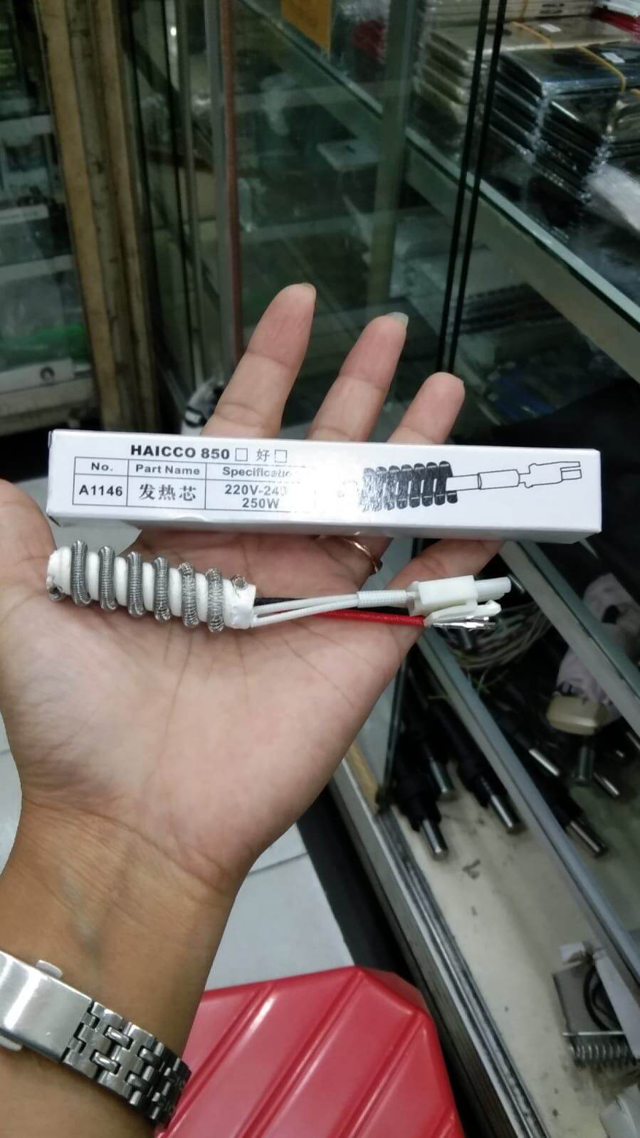 ELEMEN BLOWER SOLDER UAP QUICK 850A /857D ORIGINAL | Lazada Indonesia