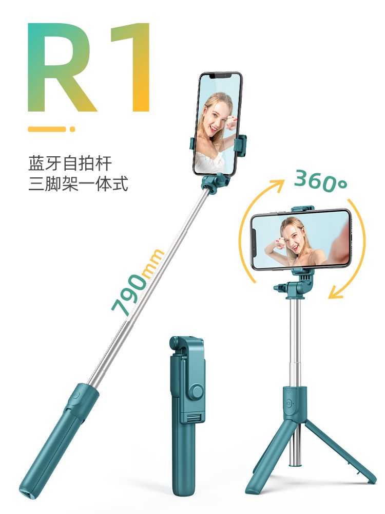 Tongsis Tripod 3in1 Remote Selfie Stick Tripod 360° Tongsis Tripod