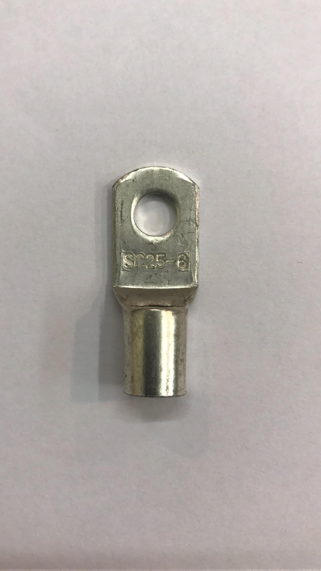 Cable Lug / Skun Kabel SC 25-6 | Lazada Indonesia