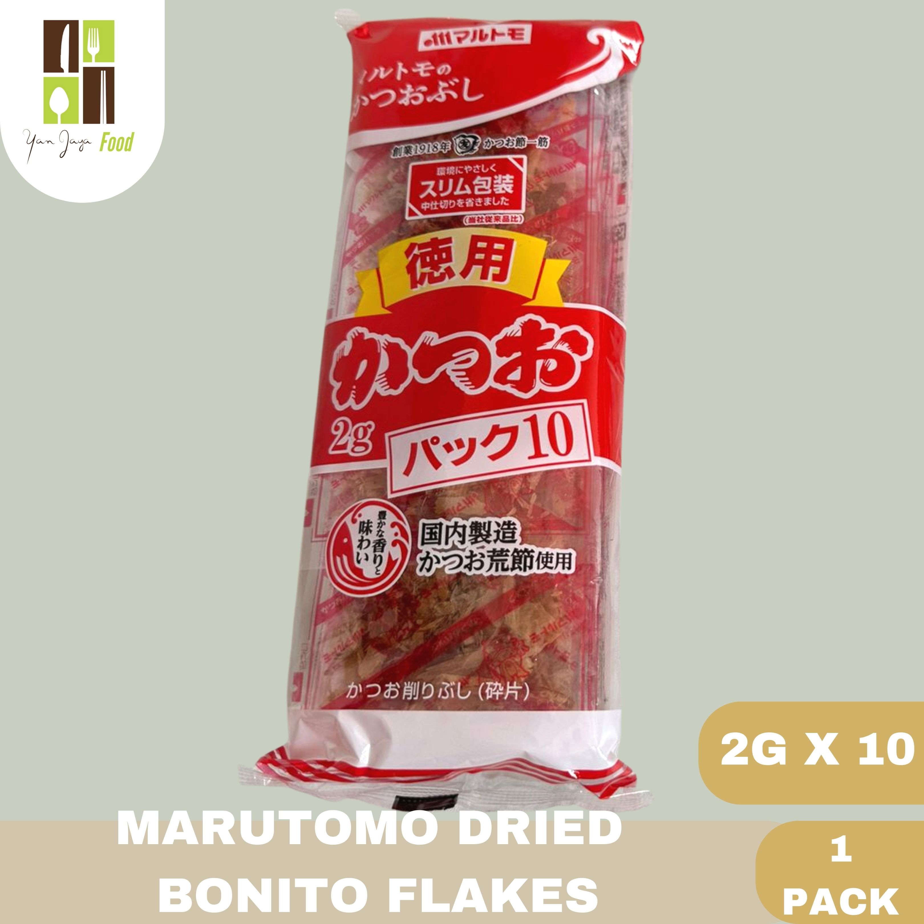 Marutomo Dried Bonito Flakes / Katsuobushi / Ikan Cakalang 1 PACK ...