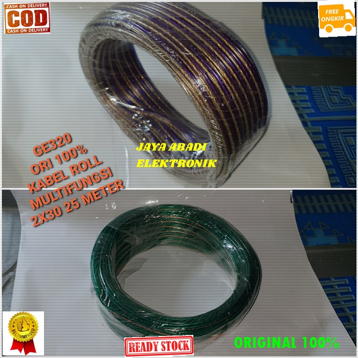 ORIGINAL KABEL 1 ROL 25 METER 2X30 CABLE ROLL CABEL SPEAKER LISTRIK ...