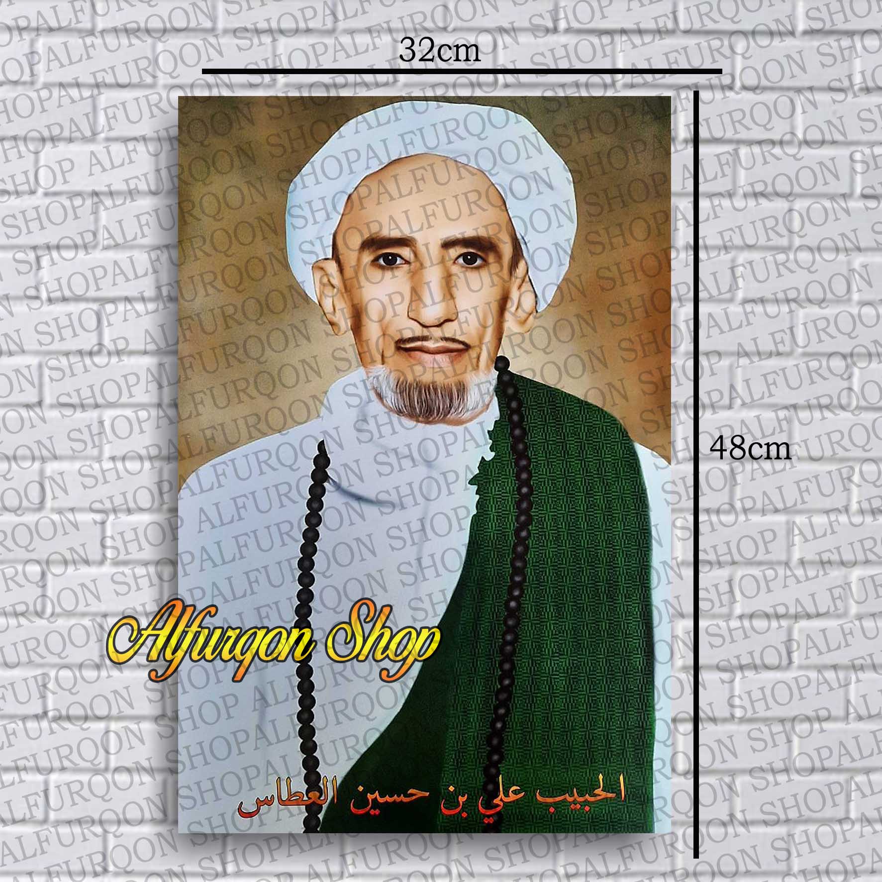 POSTER HABIB ALI BIN HUSEIN AL ATTAS / FOTO HABIB ALI BIN HUSEIN AL ...