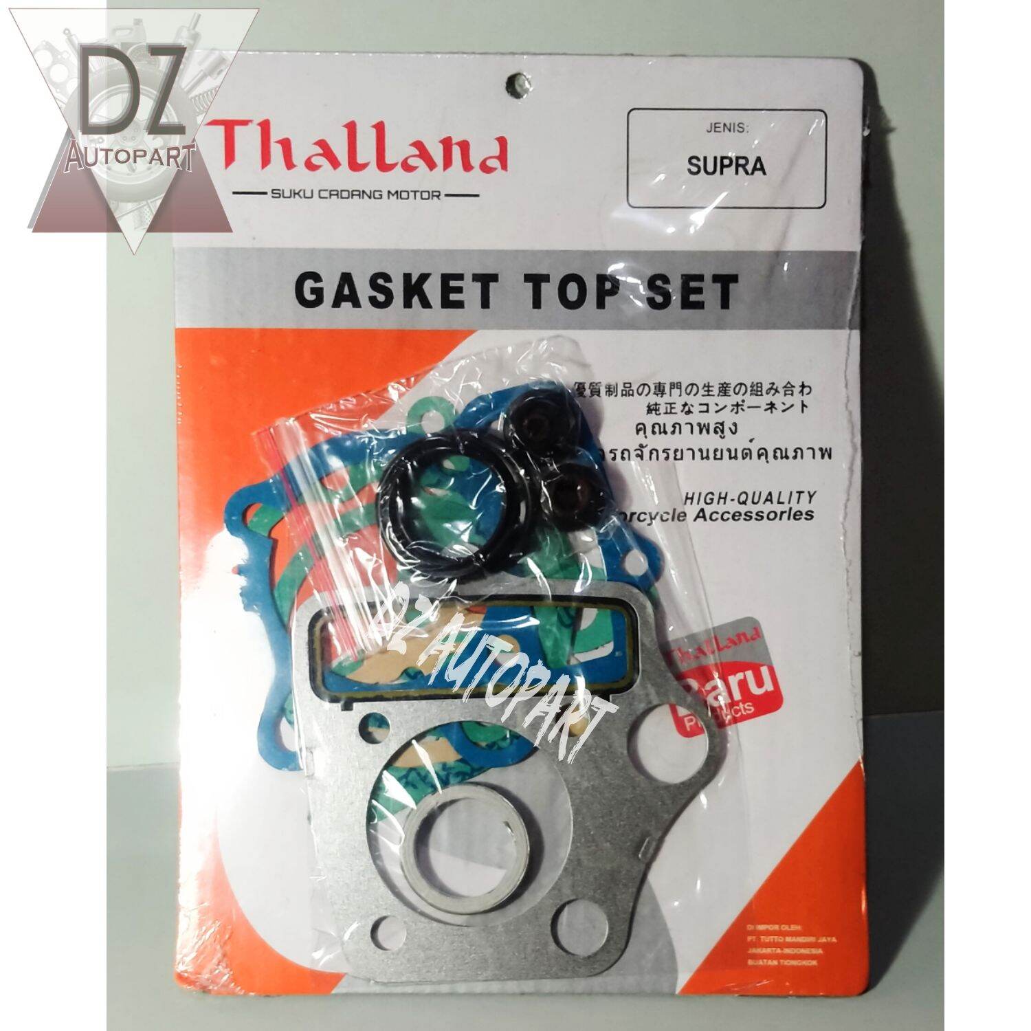 THALLAND RTHC PAKING GASKET TOP SET GRAND SUPRA PRIMA ASTREA STAR PLUS SEAL KLEP GRAND SUPRA ...