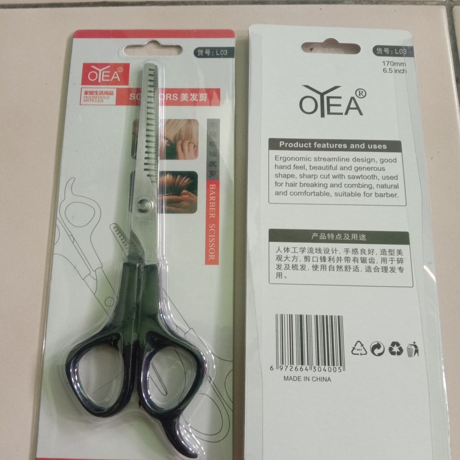 Gunting Sasak OYEA | Lazada Indonesia