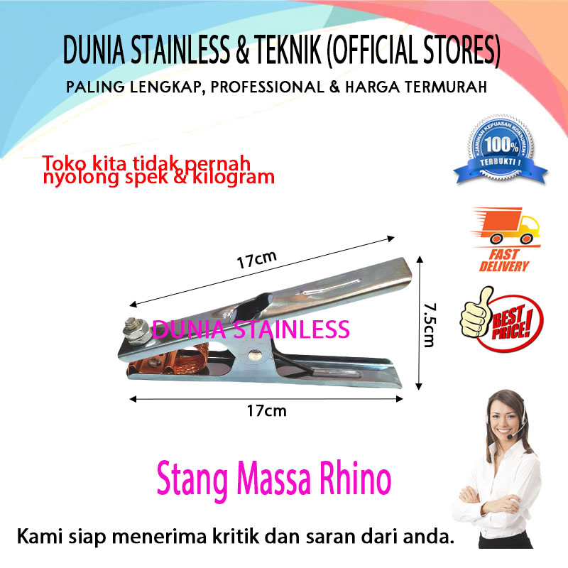 Stang Massa Rhino | Lazada Indonesia