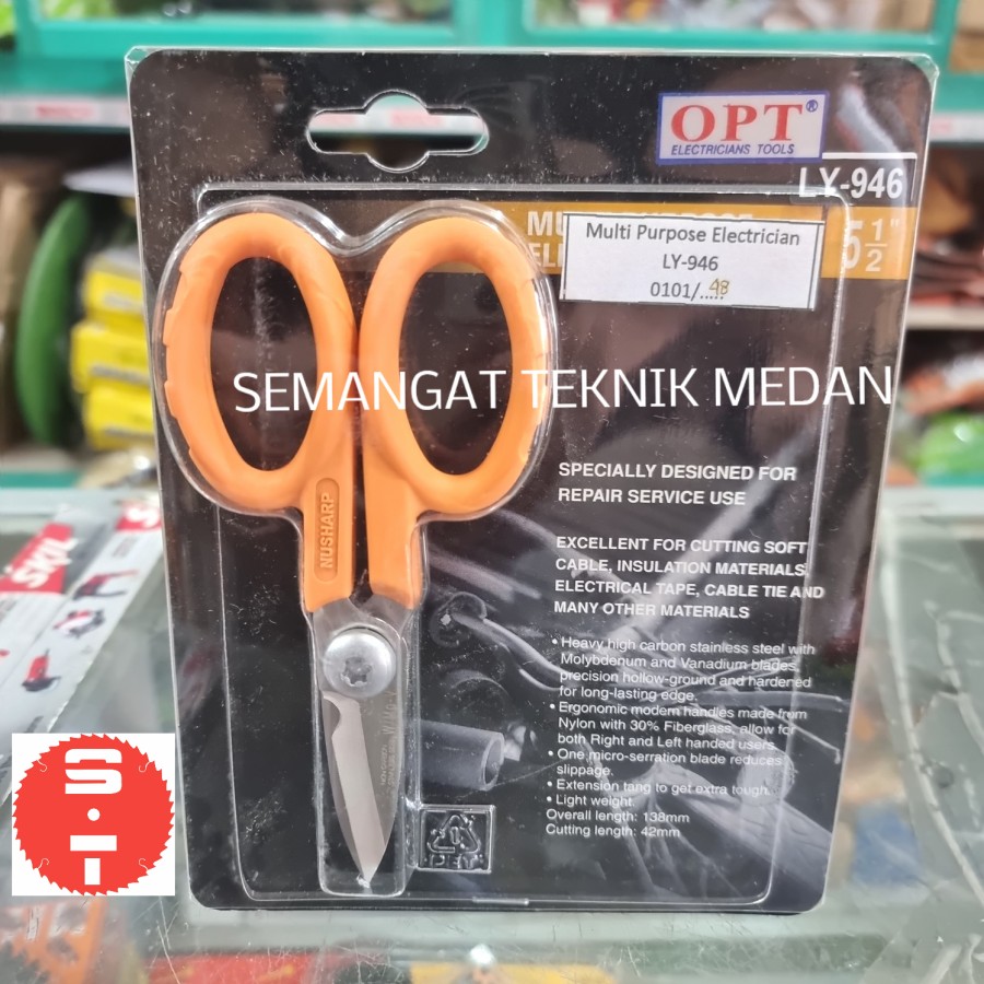 GUNTING LISTRIK ELEKTRIK ELECTRIC MULTI PURPOSE STAINLESS STEEL OPT ...