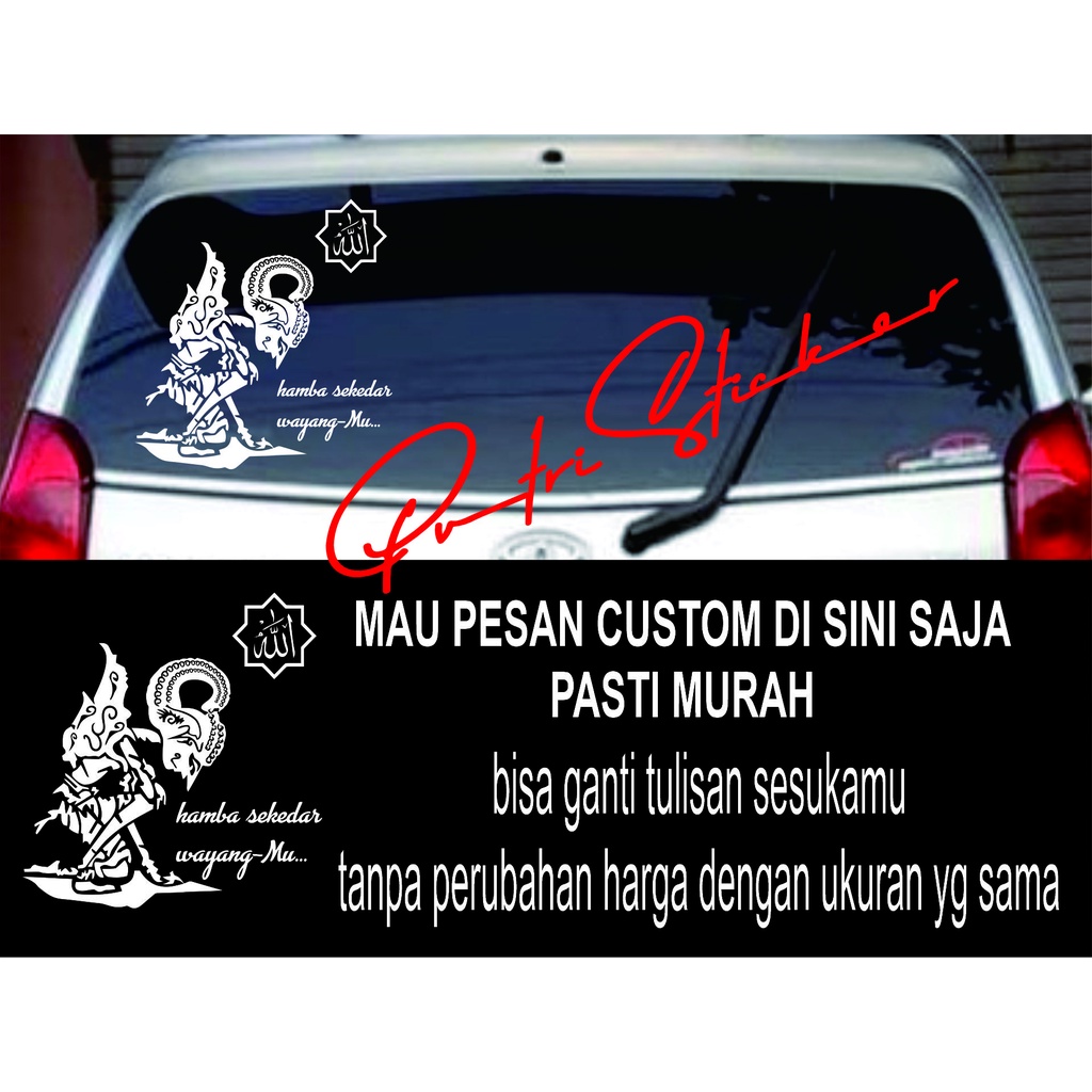 CUTTING STICKER HAMBA SEKEDAR WAYANG MU BISA custom | Lazada Indonesia