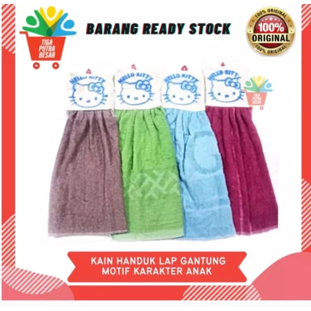 LAP TANGAN GANTUNG HANDUK BAHAN HANDUK SERBAGUNA | Lazada Indonesia