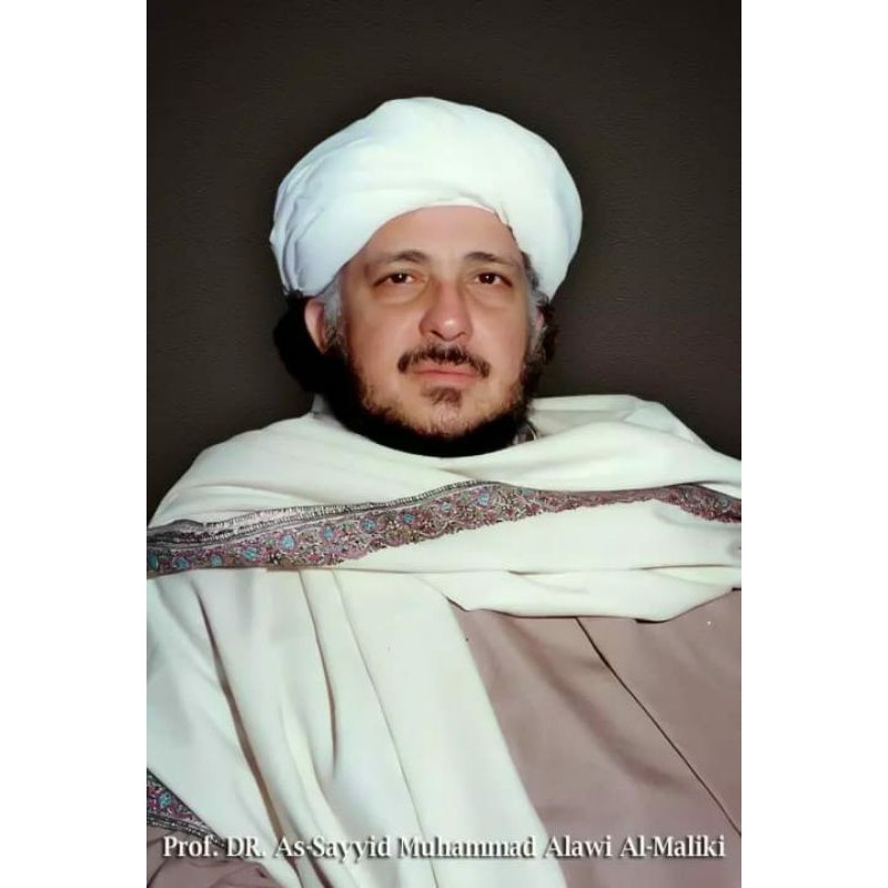 poster plus bingkai as Sayyid Muhammad alawi al Maliki | Lazada Indonesia