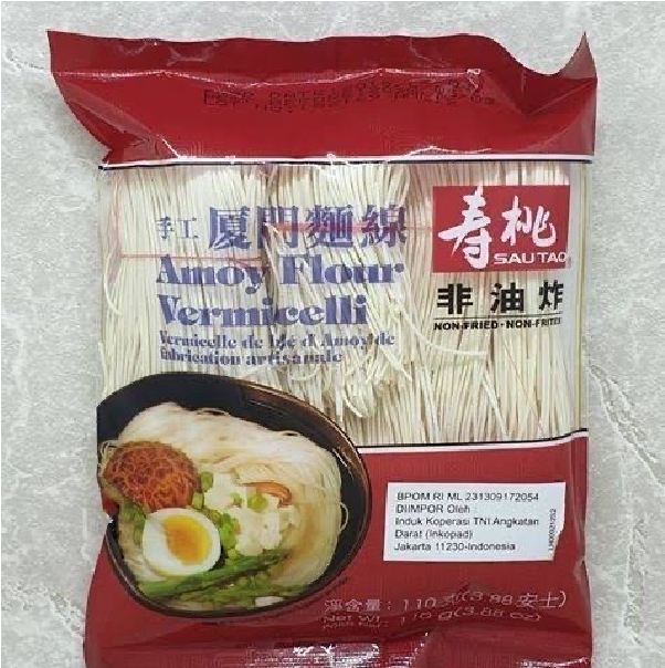 Sau Tao Amoy Flour Vermicelli / Misoa / Mee Soa 120 Gram | Lazada Indonesia