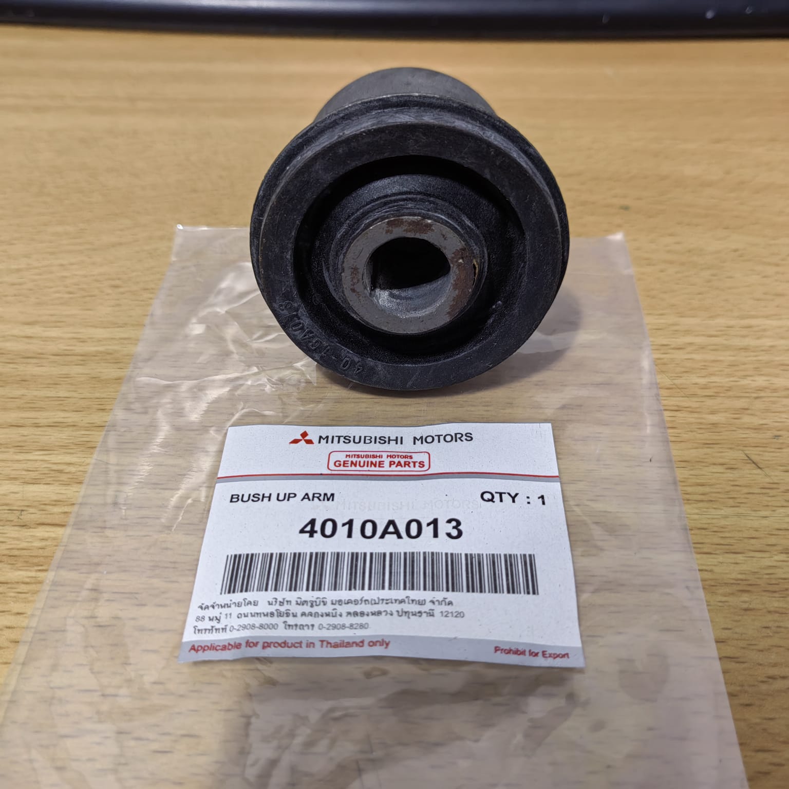 Bushing Upper Arm Mitsubishi Triton 4010A013 | Lazada Indonesia