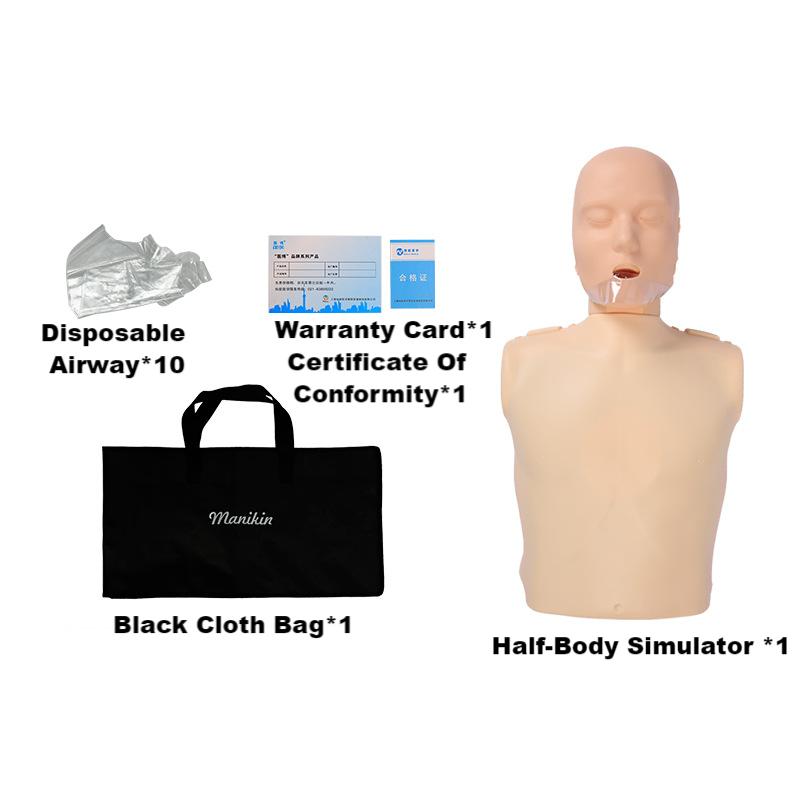 1 Set Manikin CPR Setengah Badan Phantom Manikin Simulator Resusitasi ...