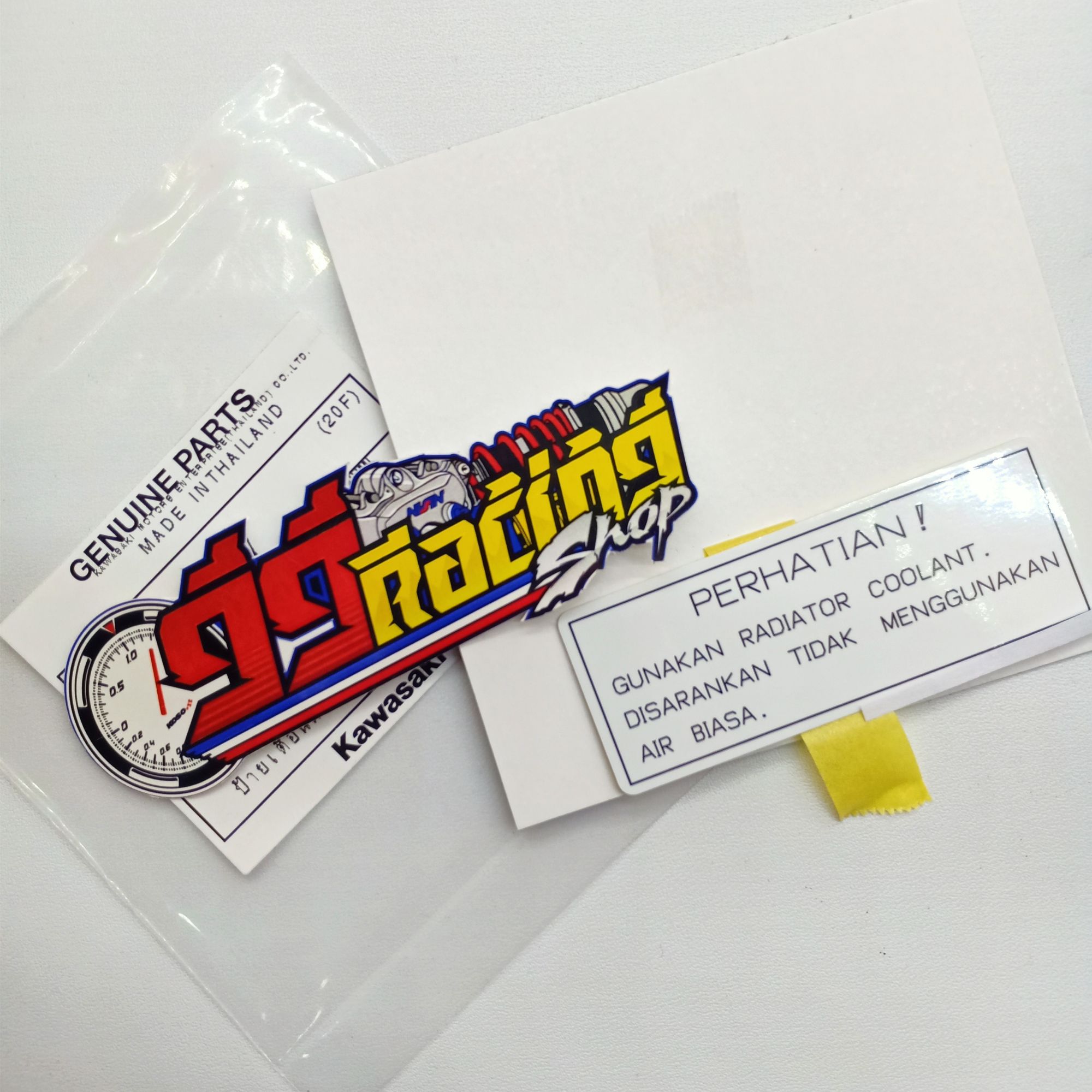 stiker label perhatian radiator Ninja R RR SS original | Lazada Indonesia