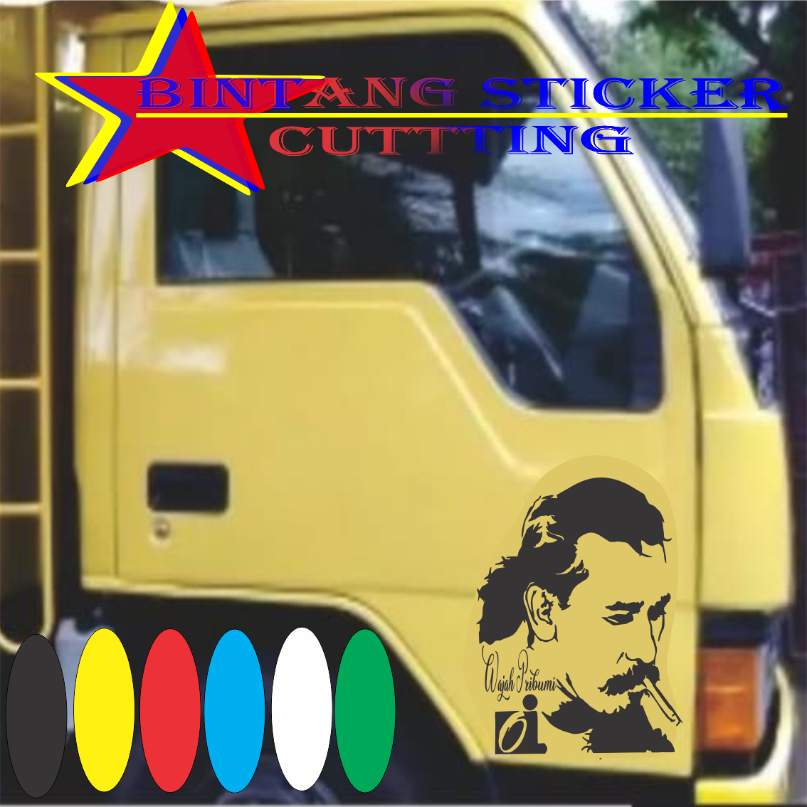 cutting sticker gambar iwan fals cod termurah stiker kaca stiker mobil ... cutting sticker gambar iwan fals cod termurah stiker kaca stiker mobil ...