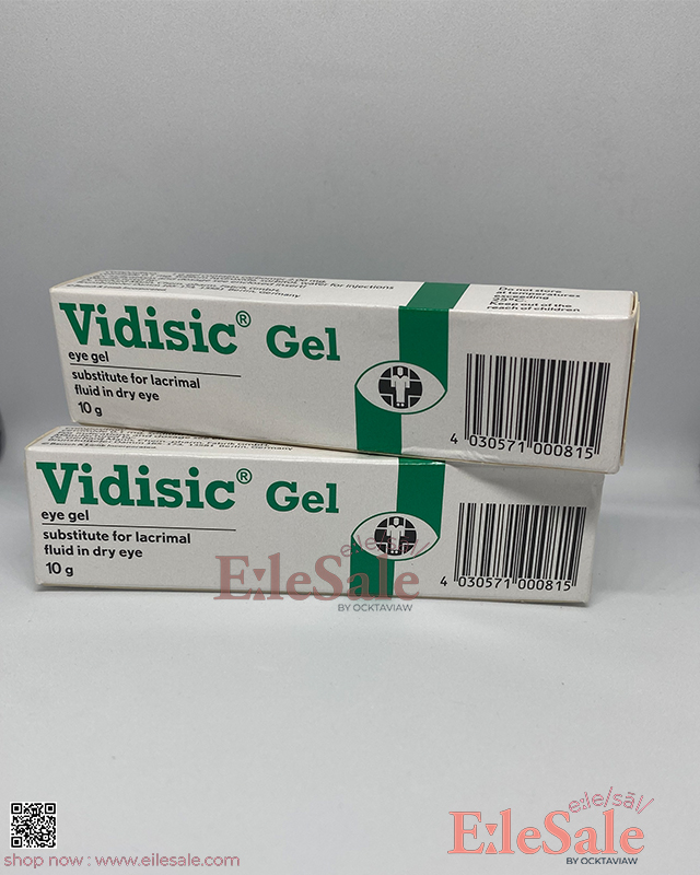 Vidisic Gel Original | Lazada Indonesia