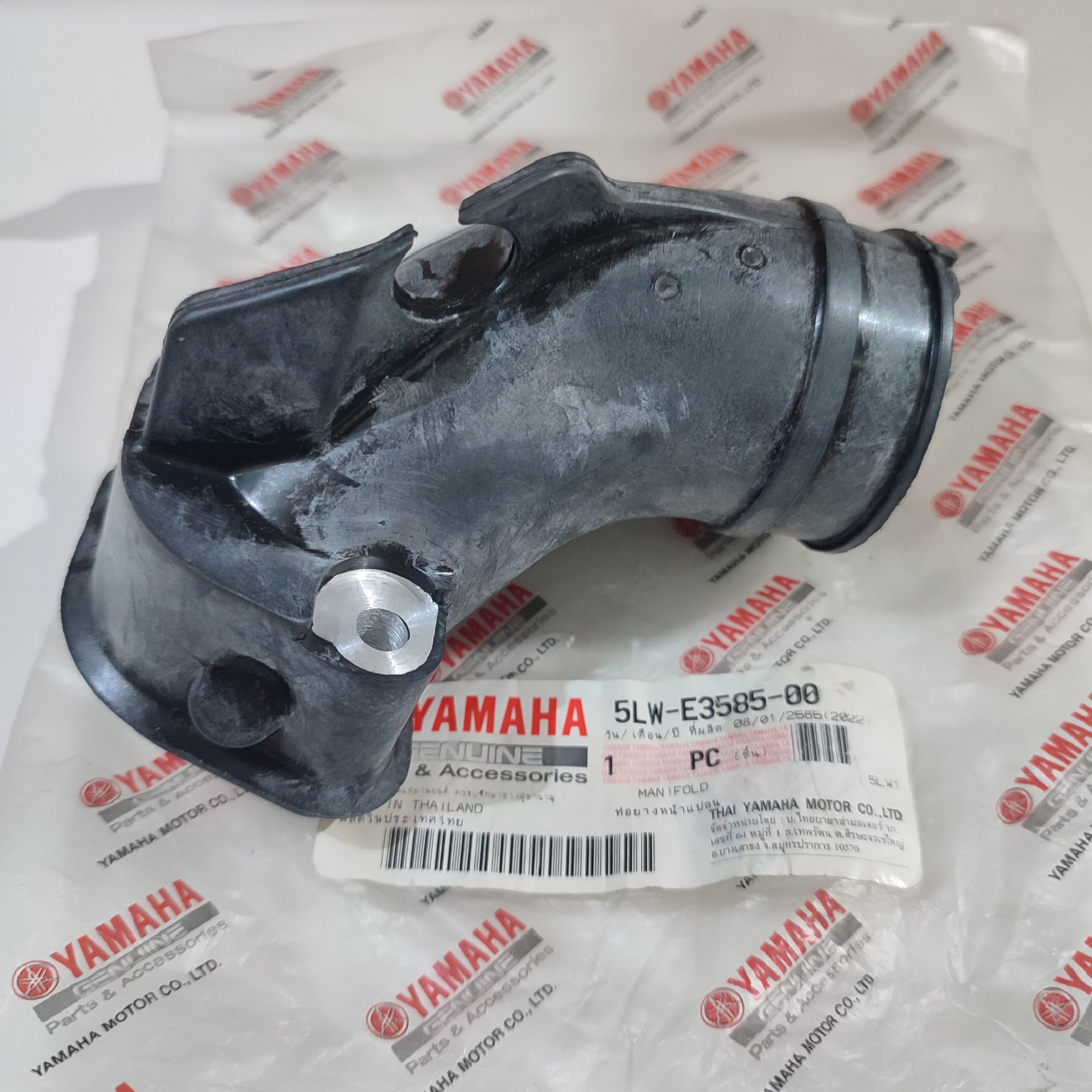 Manifold Manipol Intake Intek Yamaha Nouvo Lele Nouvo Z non AIS Original YGP 5LW-E3585-00 ...
