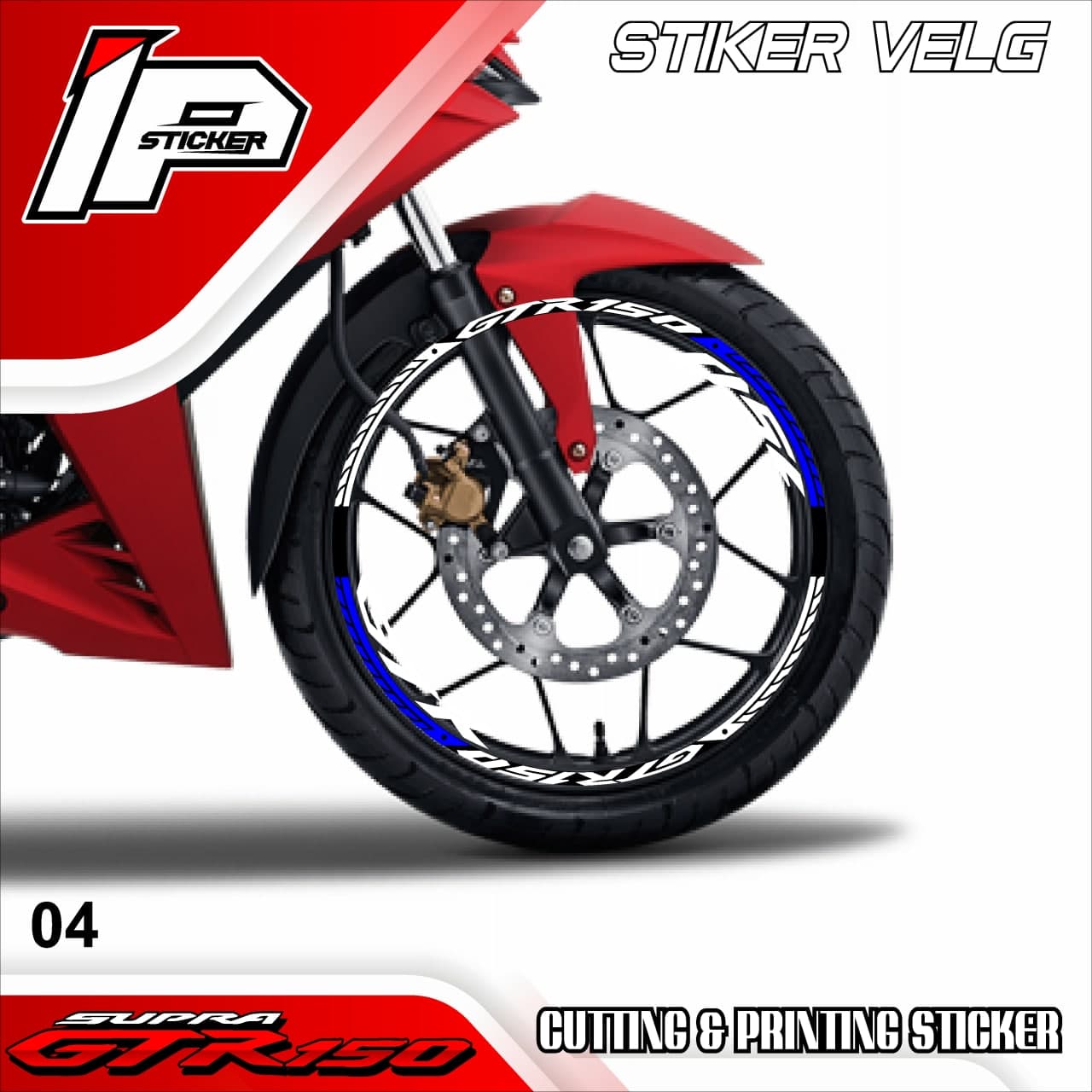 Stiker Velg SUPRA GTR- Striping Velg Variasi List HONDA SUPRA GTR.04 ...