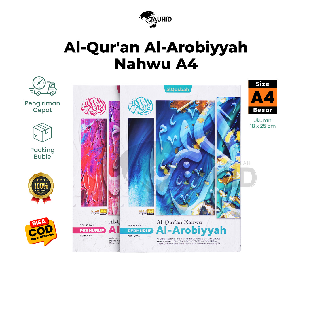 Al Quran Nahwu Al Arobiyah A4- Al Quran Tajwid Warna Nahwu Perkata Al Quran Terjemah Indonesia ...