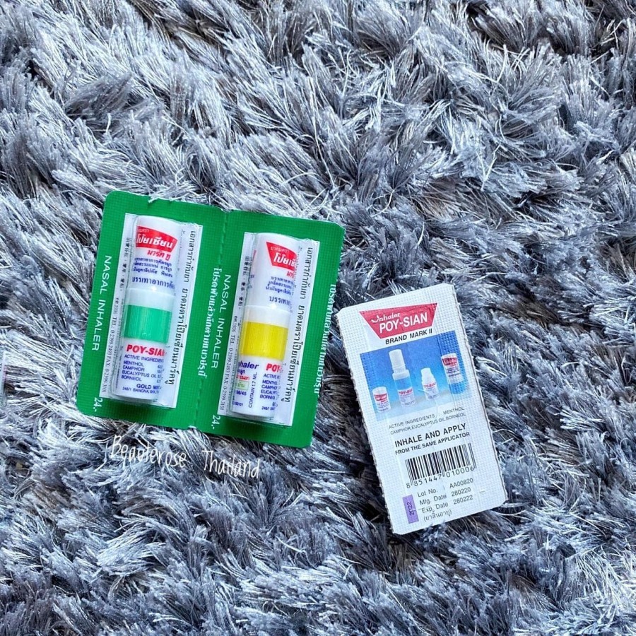 Poy Sian Mark II Nasal Inhaler / Inhaler Hidung Minyak Angin Thailand ...