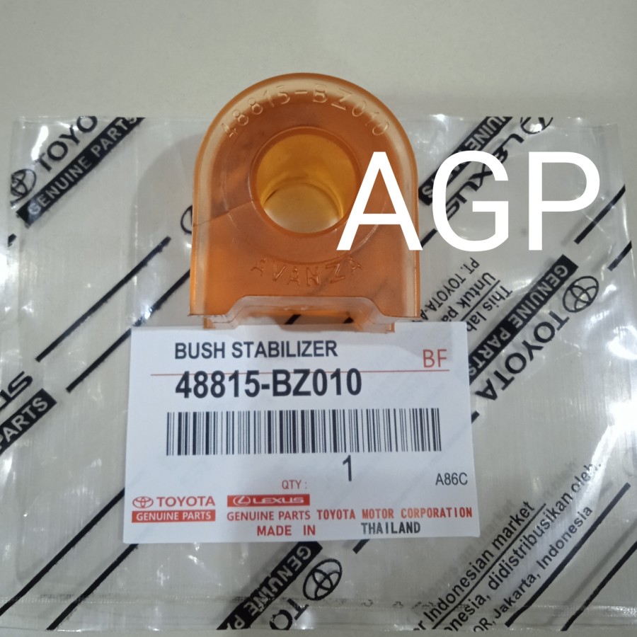 Karet Stabil Roti Depan Avanza Veloz Xenia 48815-BZ010 1PCS | Lazada ...