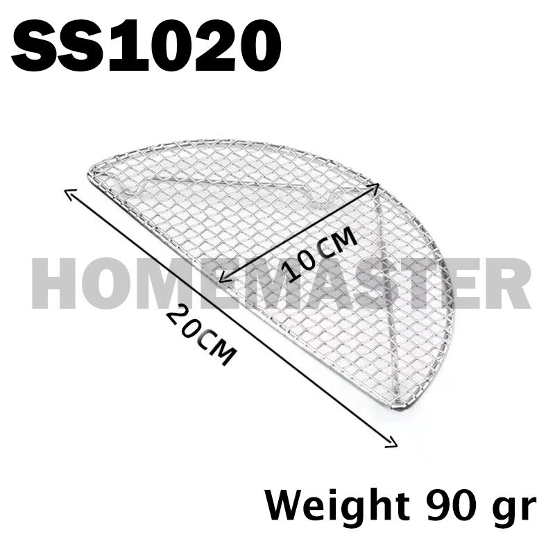 HomeMaster Japanese Tempura/Katsu/Tonkatsu Serving Cooling Grid/Rack ...