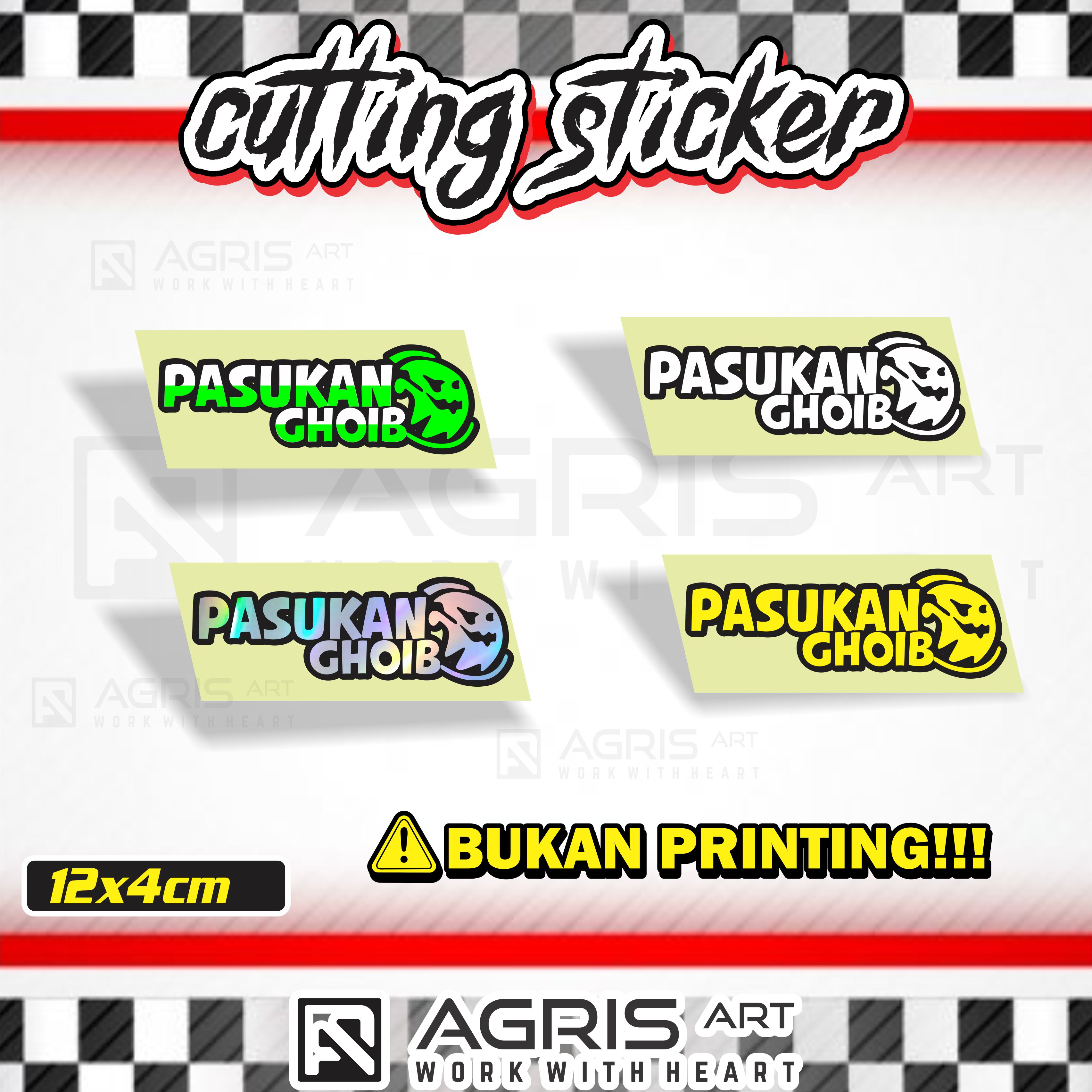 cutting sticker stiker pasukan ghoib viral | Lazada Indonesia